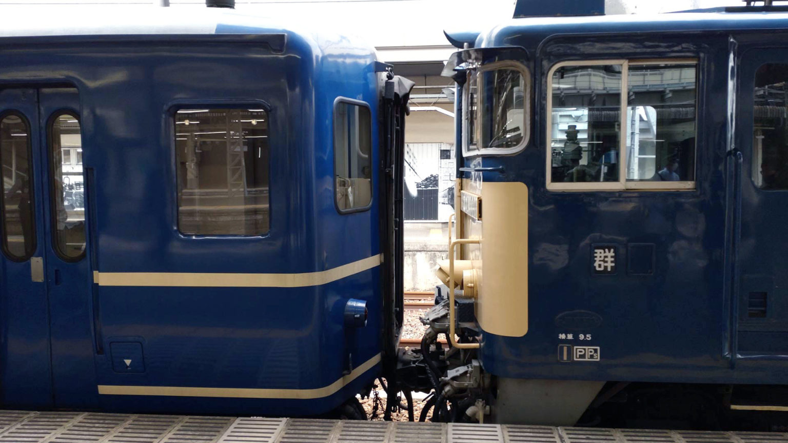 快速 ELぐんまよこかわ（JR EF64＋12系客車） - ロマテクブログ