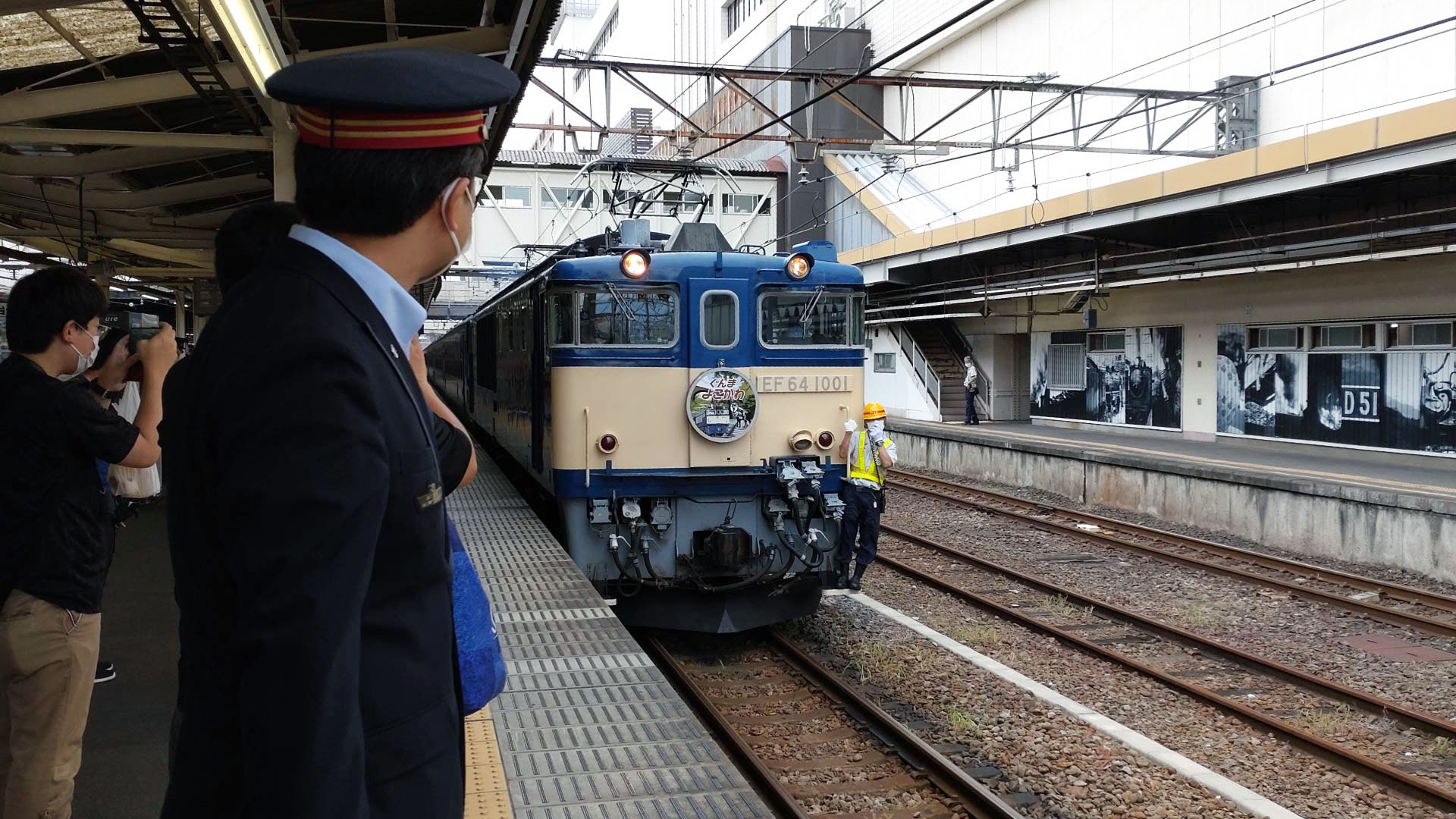 快速 ELぐんまよこかわ（JR EF64＋12系客車） - ロマテクブログ